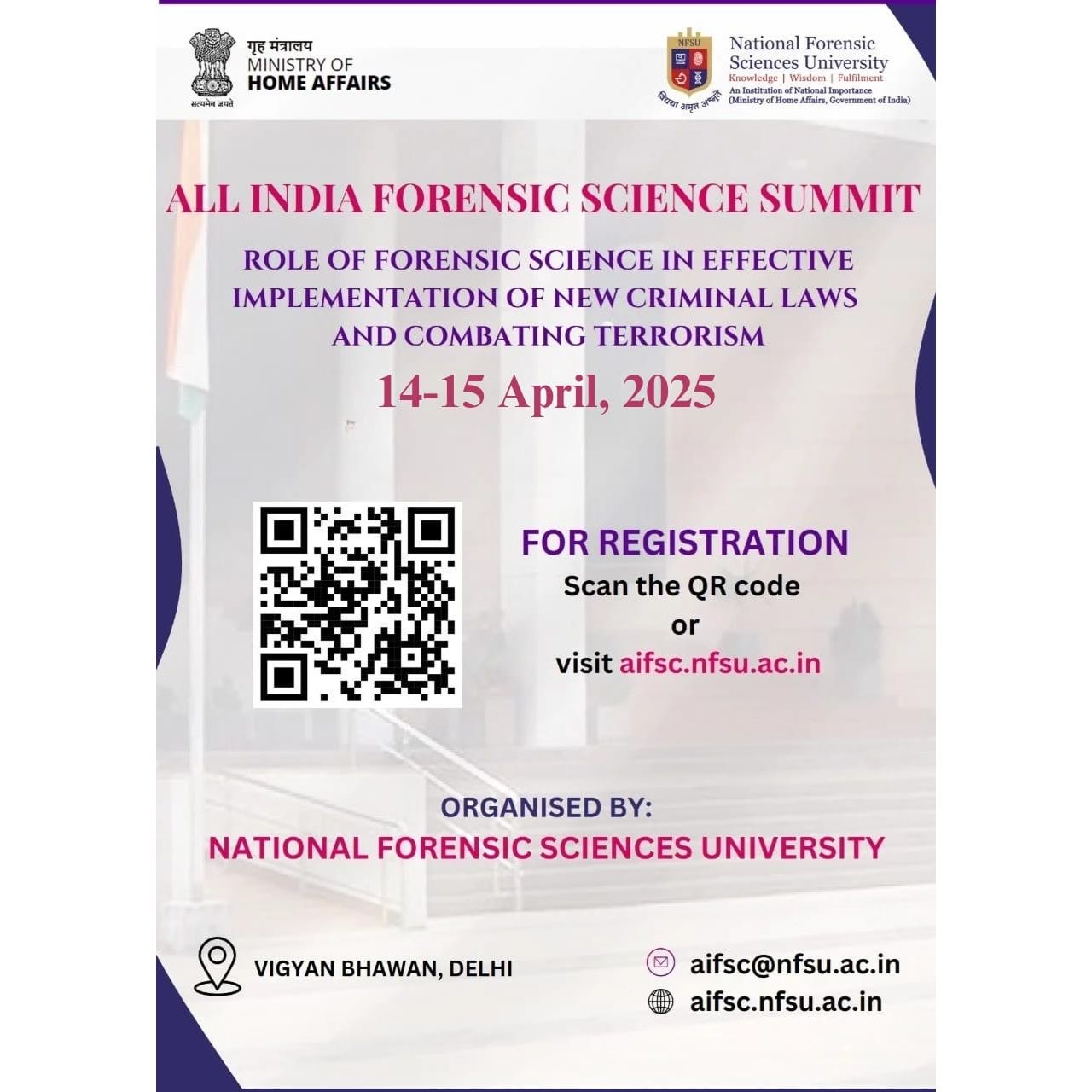 National Forensic Sciences University | NFSU